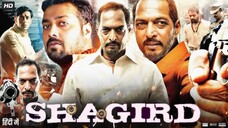 Shagird 2011 Full Movie Nana Patikar - BiliBili