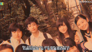 Ao Haru Ride Live Action - BiliBili
