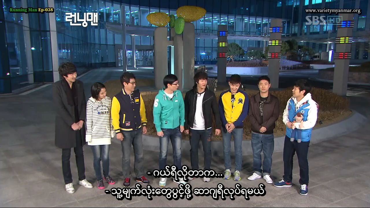 Running Man Ep 42