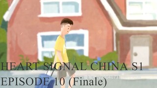 Heart Signal China Episode 7 - BiliBili