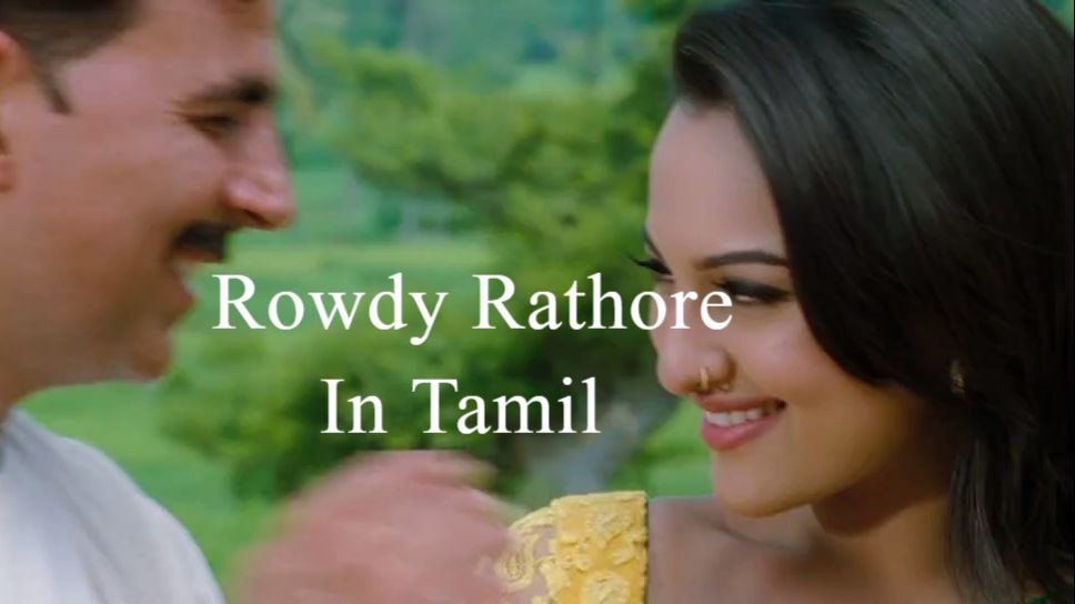 Rowdy Rathore Hd Movie