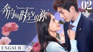 🇨🇳 EP 1 Present, is Present 2024 Chinese Drama [ Eng Sub ] - BiliBili