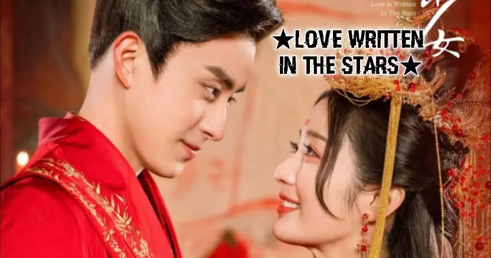 LOVE IS WRITTEN IN THE STARS 2023 |Eng.Sub| Ep02 - Bilibili