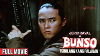 Bunso | Jeric Raval | Full Movie - BiliBili