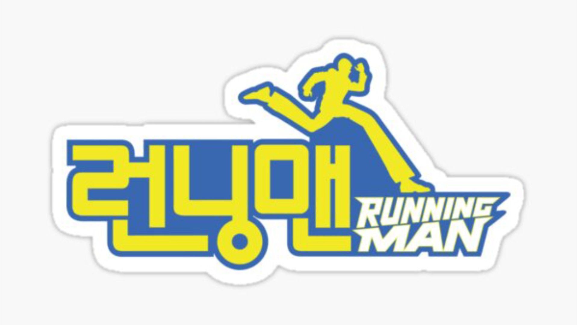 Running Man Ep 37