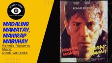 Masamang.Damo.1996 - BiliBili