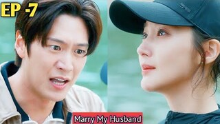 Marry My Husband || EP -6 || Marry My Husband Kdrama || 2024 || - BiliBili