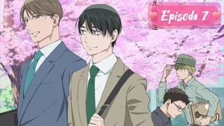 Cherry Magic! - Episode 5 Eng Sub (BL Anime) (Version 3.0🙃) - BiliBili