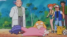 Pokemon japanese #0001 - BiliBili