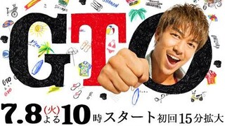 GTO Season 2 | EP01 ENG SUB - BiliBili