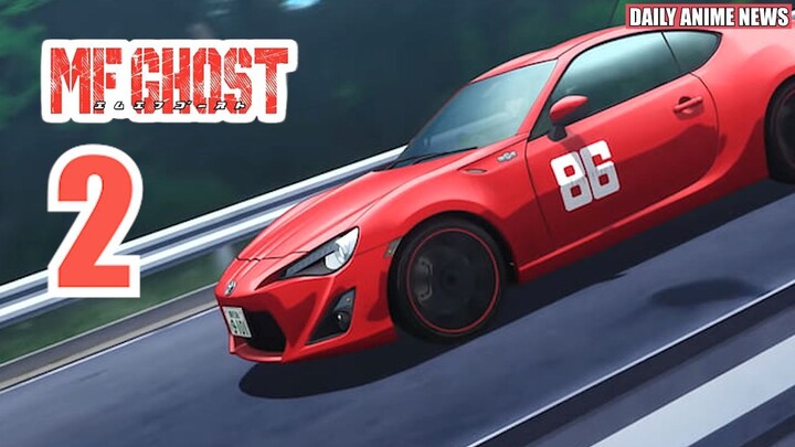 Bstation Cari - mf ghost