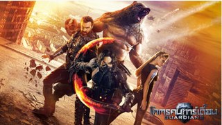 Red Fox Soul Snatcher (1080P_HD) Eng_Sub * Watch_Me - BiliBili