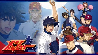 Major Season 1 - Episode 1 - BiliBili