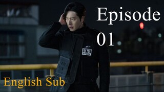 Train Ep. 1 English Subtitle - BiliBili