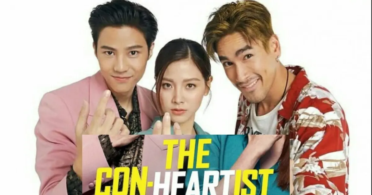 The Con-Heartist (2020) อ้ายคนหล่อลวง(English Sub) - Bilibili