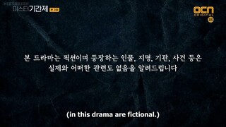 Class of Lies. Episode 1. English subtitle. (2019) - BiliBili