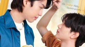 My Secret Love EP 1|ENG SUB - BiliBili