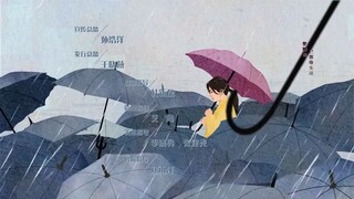 Rh ep1 chinese drama ongoing - BiliBili