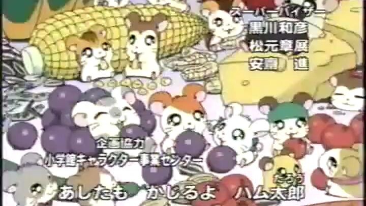 Bstation Cari - Hamtaro