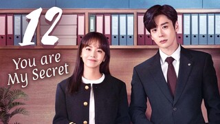 🇨🇳 EP. 3 | You Are My Secret (2024) [Eng Sub] - BiliBili