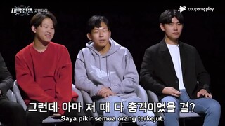 University War - BiliBili