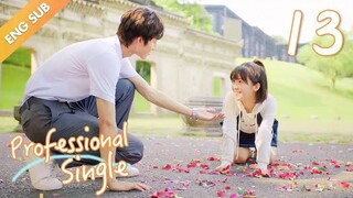 Professional Single [Episode 1] - BiliBili