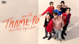 Thame - Po: Heart That Skips A Beat The Series Pilot Trailer - BiliBili