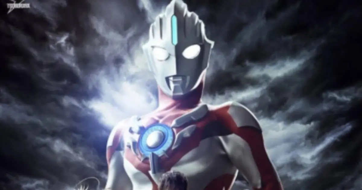 Ultraman Orb The Origin Saga Episode 3 - Bilibili