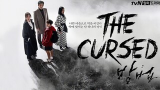 The Cursed (2020) Episode 1 - BiliBili