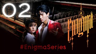 Enigma Ep 1 I ᴇɴɢ ꜱᴜʙ - BiliBili