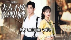 Drama Queen Wife: CEO, Don't Love Me Too Much | Han Yutong × Zeng Hui - BiliBili