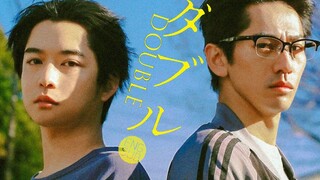 Double (2022) Episode 1 - BiliBili