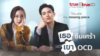 🇹🇭RAK RAI EP 01(engsub)2023 - BiliBili