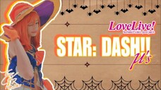 STAR:Dash!! - μ's | Cosplay Dance Cover By Chisako Ai - BiliBili
