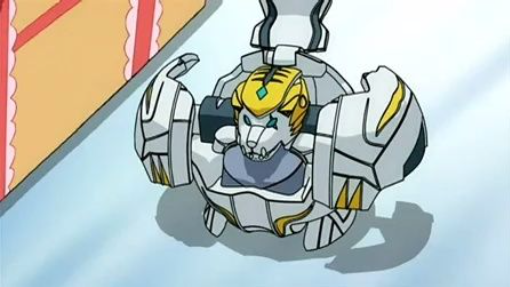 Bakugan Tigrerra Ball