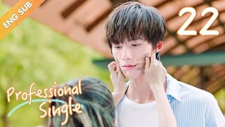 Professional Single (2020) Episode 1 - BiliBili