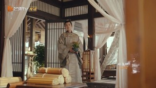 A Familiar Stranger - Episode 1 - BiliBili