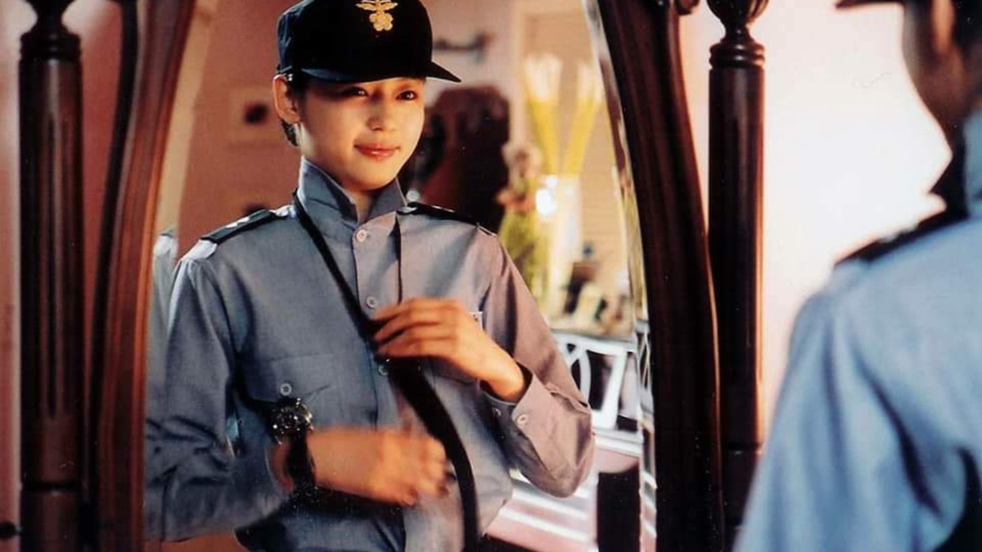 Windstruck Wallpaper