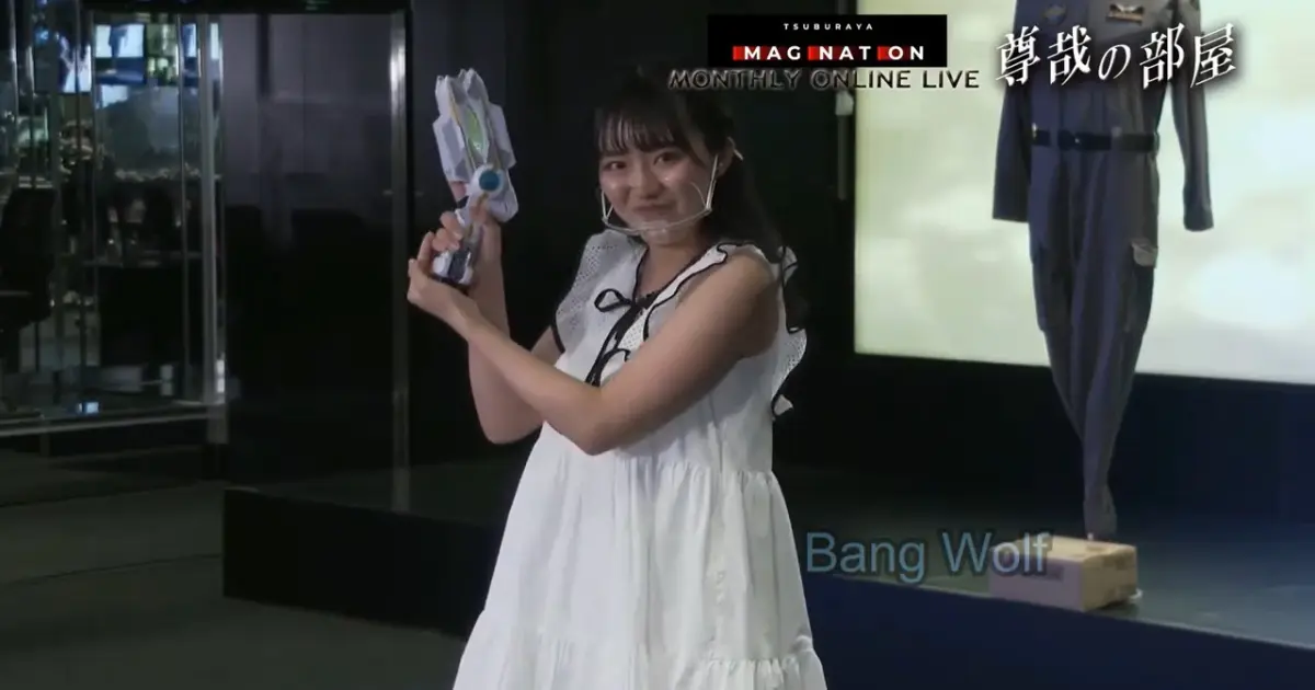 Yuna Shizuma Transform to Ultraman Trigger - ユナ・シズマがウルトラマン・トリガーに変身 - Bilibili