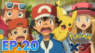 Pokemon japanese #0001 - BiliBili