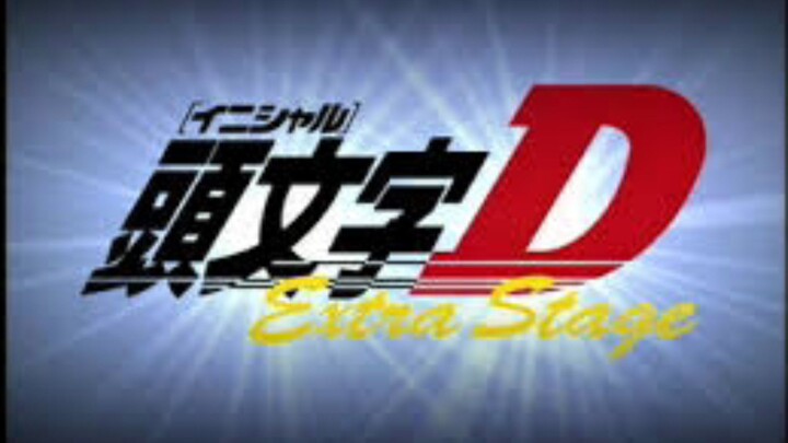 Bstation Cari - Initial D Third Stage