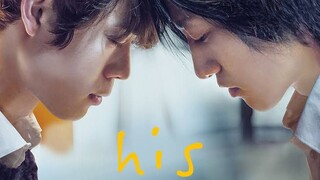 bl Japan full movie - BiliBili