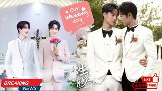 Wang Yibo and Xiao Zhan Hand in Hand Announce Good News for Mid-May 2024. - BiliBili