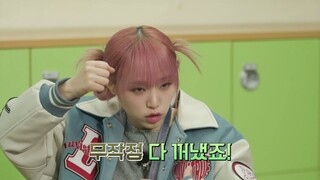 girls-high-school-mystery-class-season-3-2024-episode-4 - BiliBili