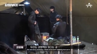 Steel Troops/The Iron Squad W (강철부대W)ep1 - BiliBili