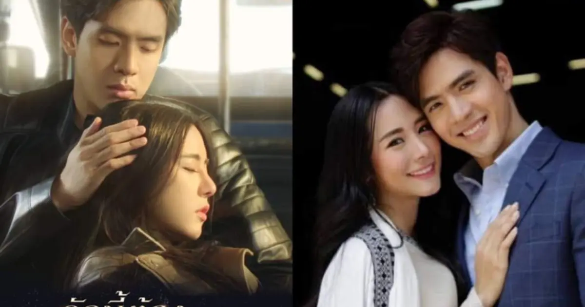 MY LUCKY STAR 2023 EPISODE 18 - Bilibili