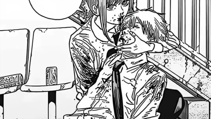 Bstation Cari - Chainsaw Man