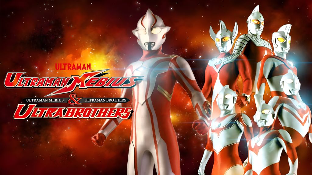 Ultraman Mebius And Ultra Brothers Ultra 6 Brothers: The LIVE Ultraman