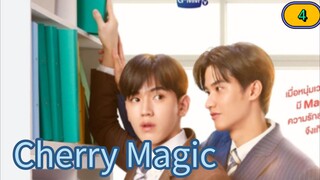Cherry Magic (2023) - EP 1 (Engsub) BL Thai - BiliBili