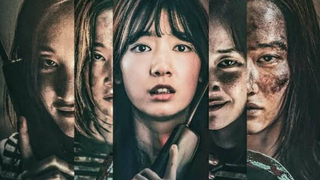 Recalled 2021 FULL MOVIE ENGSUB - BiliBili